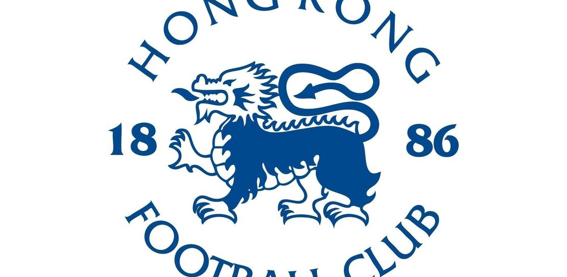 HKFC Rugby Kit Supplier | SAMURAI Sportswear