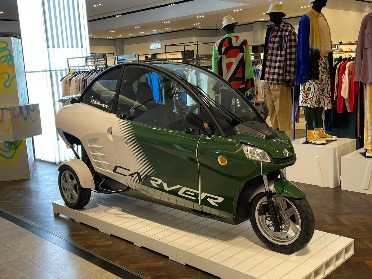 Home [carver-electric.teemill.com]