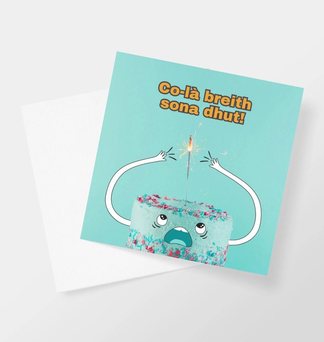 Sparkler Happy Birthday Card - Square Portrait (12.5cm x 12.5cm)